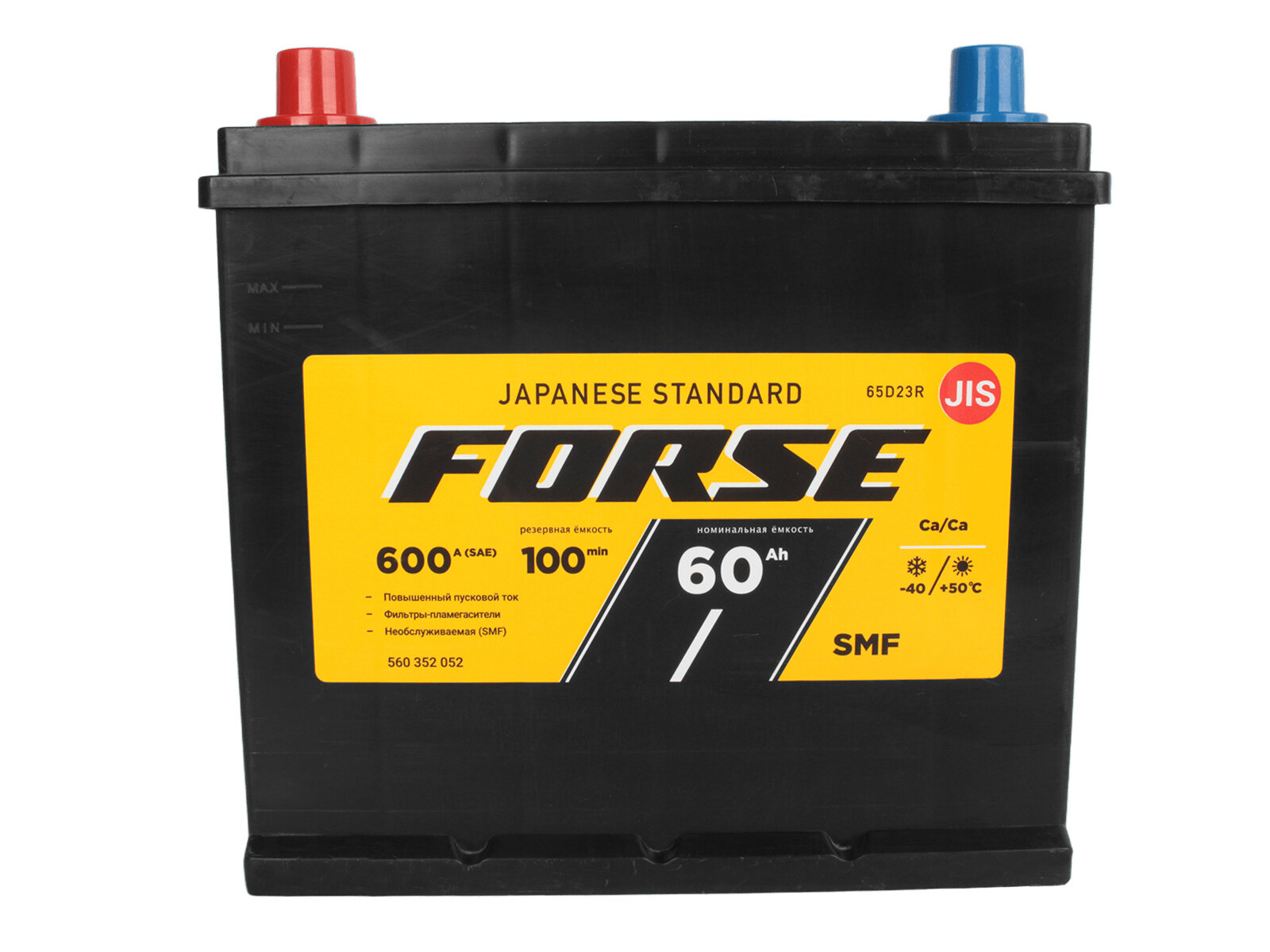 Аккумуляторная батарея FORSE 65D23R 6СТ60 азия нижнее крепление.
