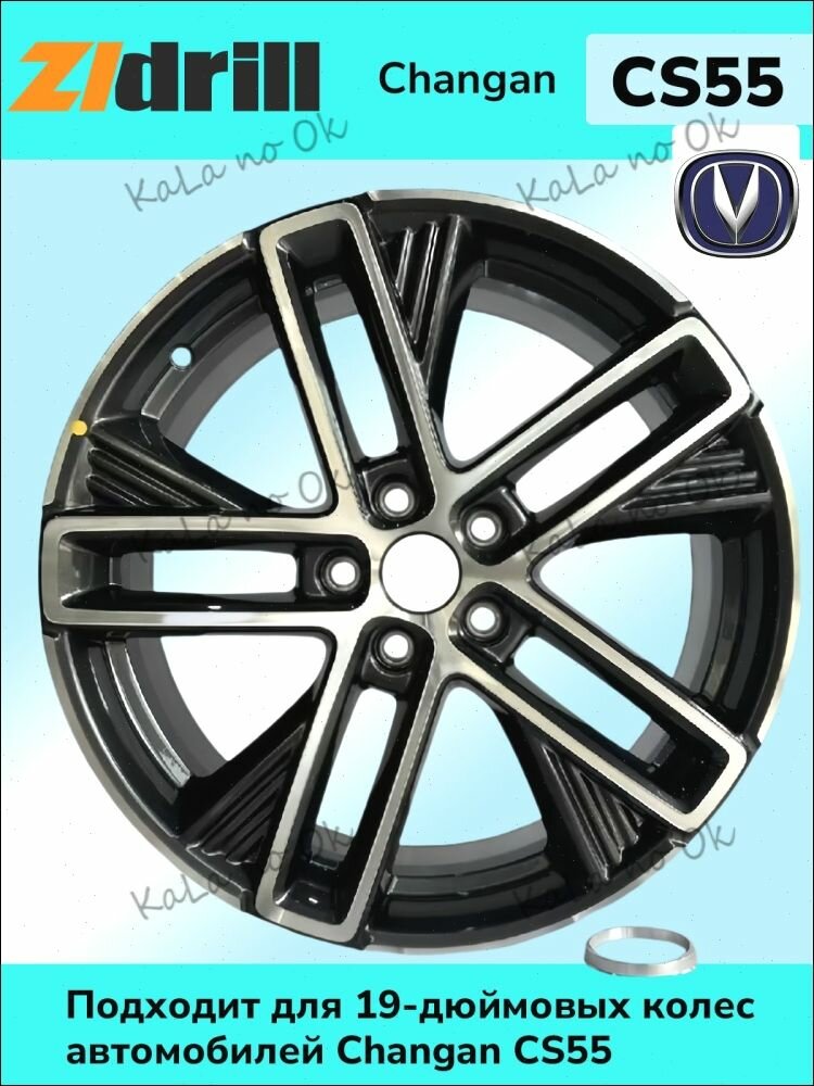 Колесный диск 19x7" PCD10х114.3 ET42 D60.1