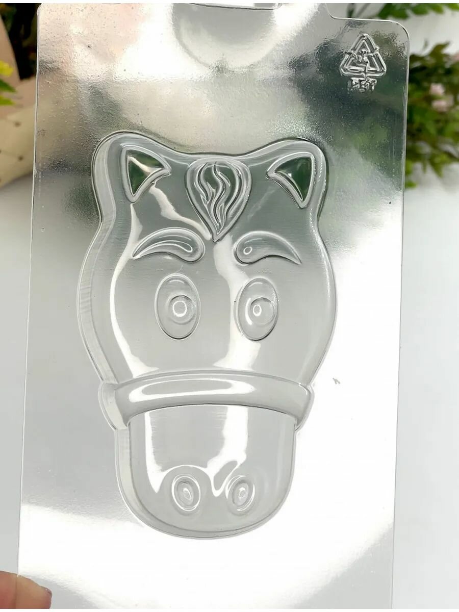 Морда лошади большая форма пластиковая для холдцов, салатов