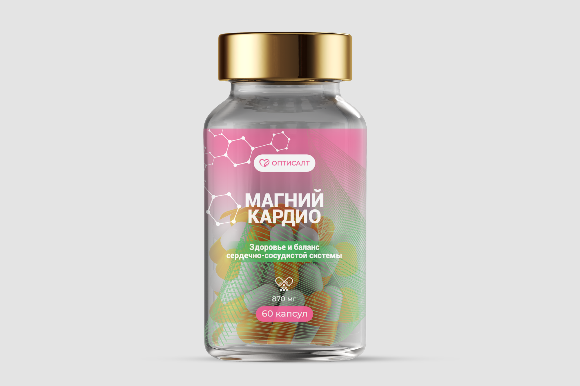 Магний Кардио Оптисалт для здоровья сердца и сосудов, 60 капсул