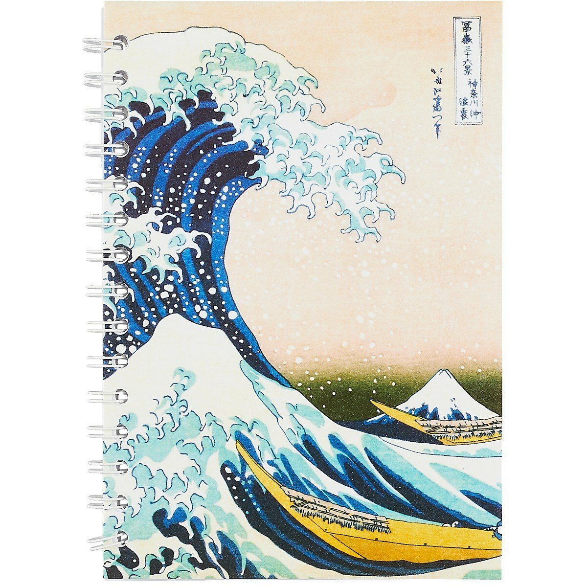 Тетрадь в клетку Hai Bin, "Хокусай Большая волна", 80 листов