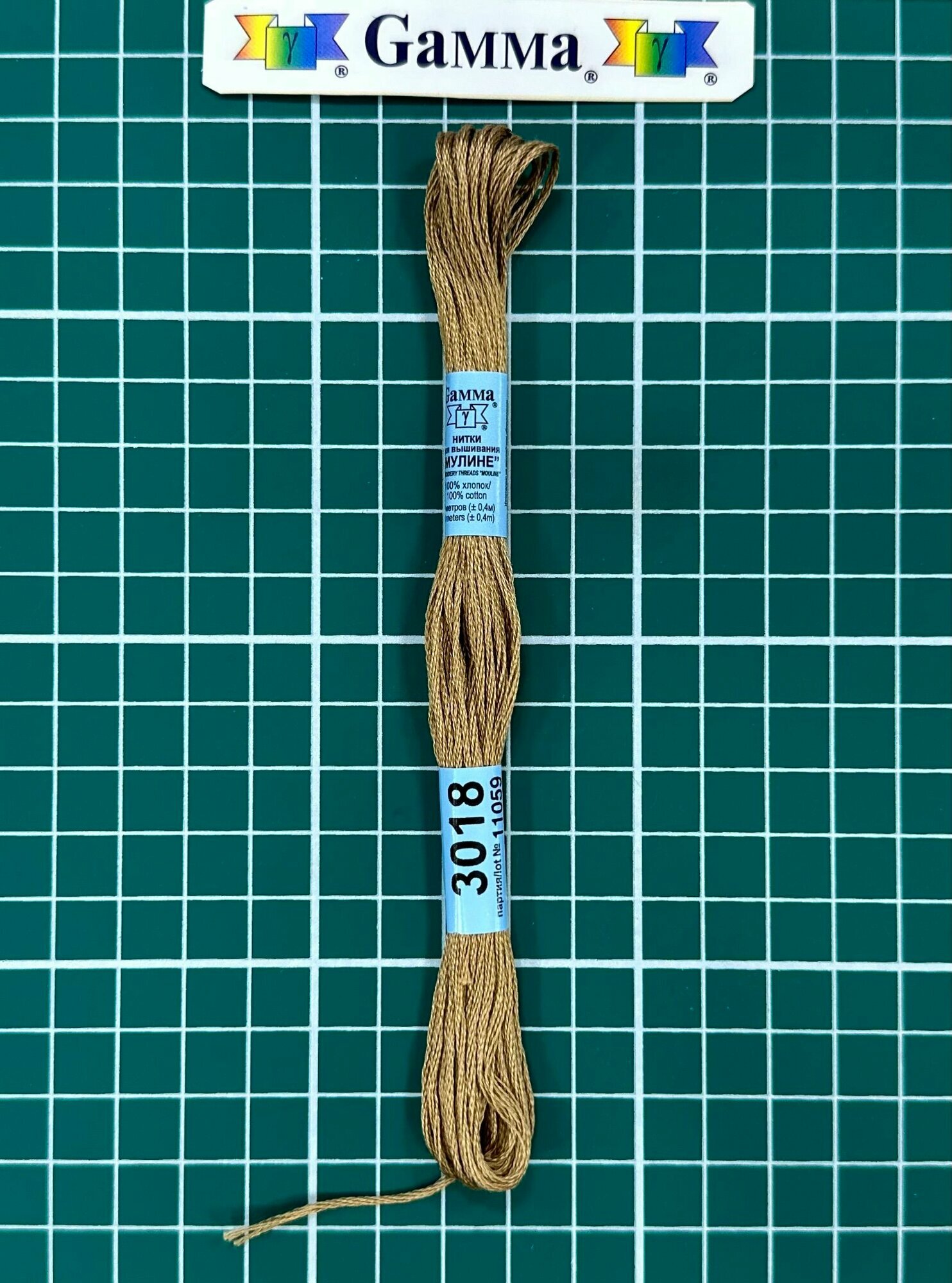 Мулине Гамма, цвет 3018, вышивальные нитки
