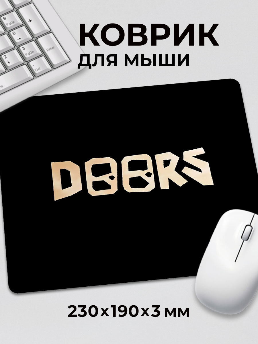 Коврик для мышки Roblox Роблокс Монстры Doors Хоррор логотип, на нескользящем резиновом основании 230x190x3 мм