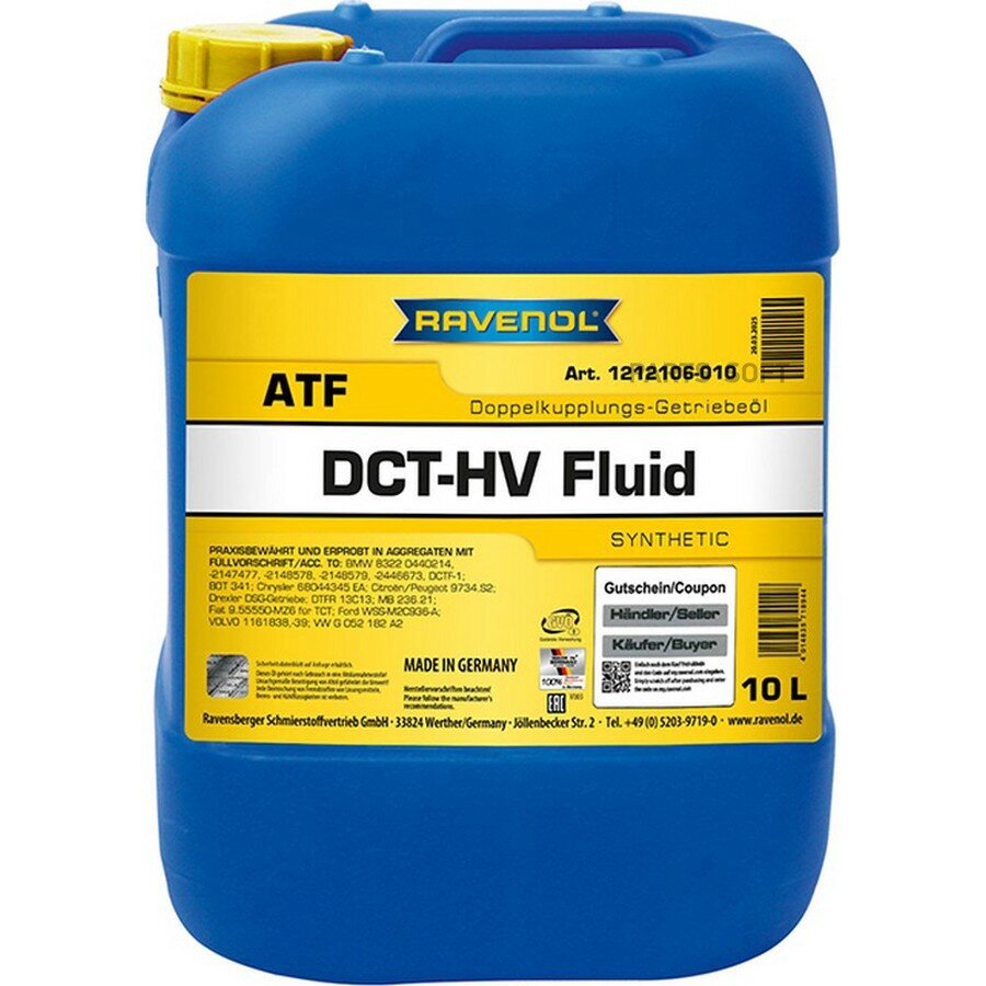 Трансмиссионное масло RAVENOL DCT/DSG Getriebe Fluid (10л), шт от официального дистрибьютора, RAVENOL, артикул 121210601001999