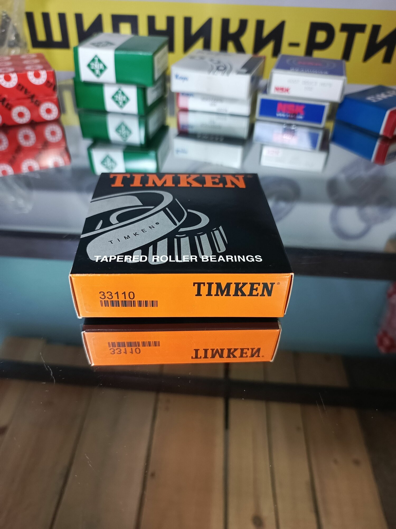 Подшипник 33110 TIMKEN; 3007710 (50*85*26)