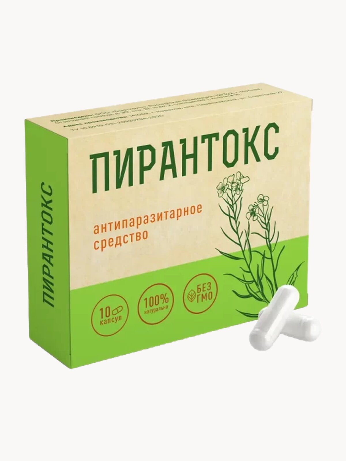 Антипаразитарный комплекс от глистов, очищение организма от паразитов, детокс, Алтея, Пирантокс, 10 капсул