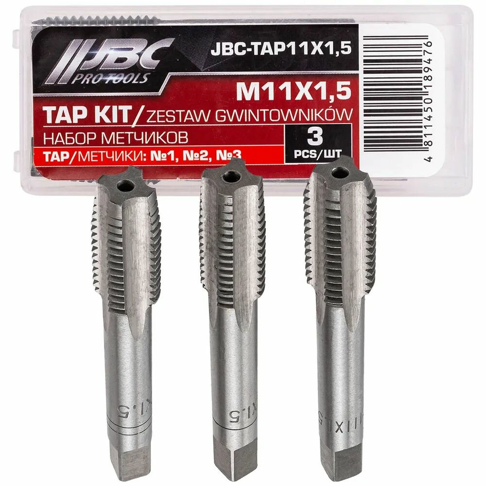 Метчик M11x1,5 (3шт) JBC