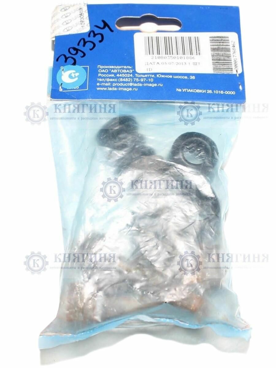 Палец суппорта ВАЗ 2108, 2109, 2110, 2111, 2112, Комплект