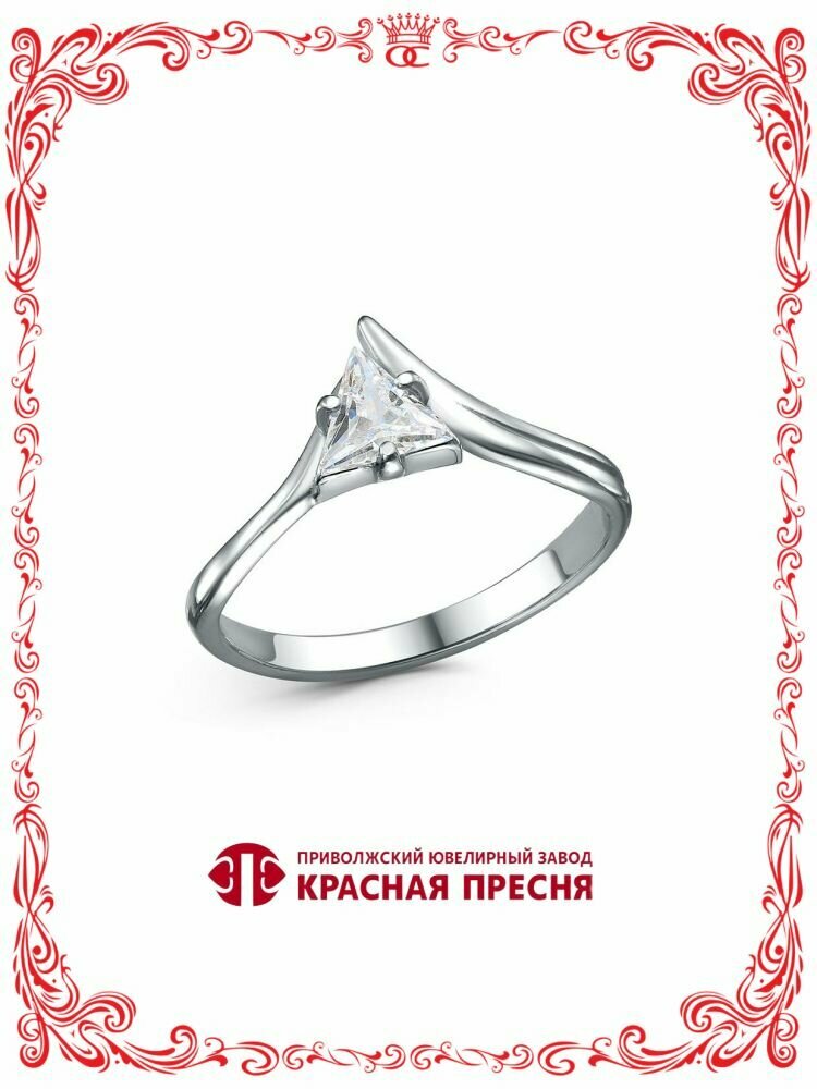 Кольцо, фианит