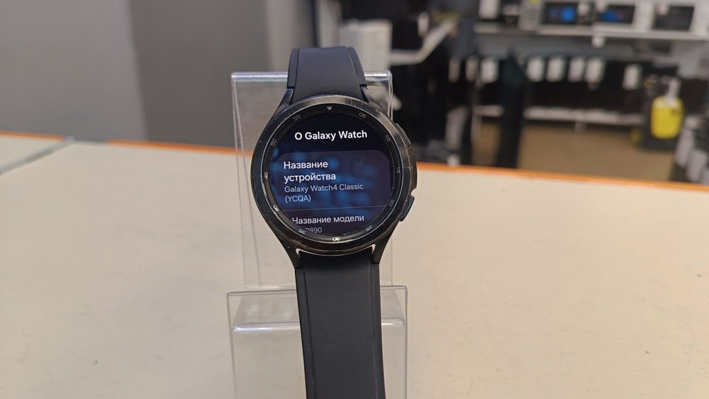 Умные часы Samsung Galaxy Watch4 Classic 46 мм GPS RU, черный, Б/У, Уценка