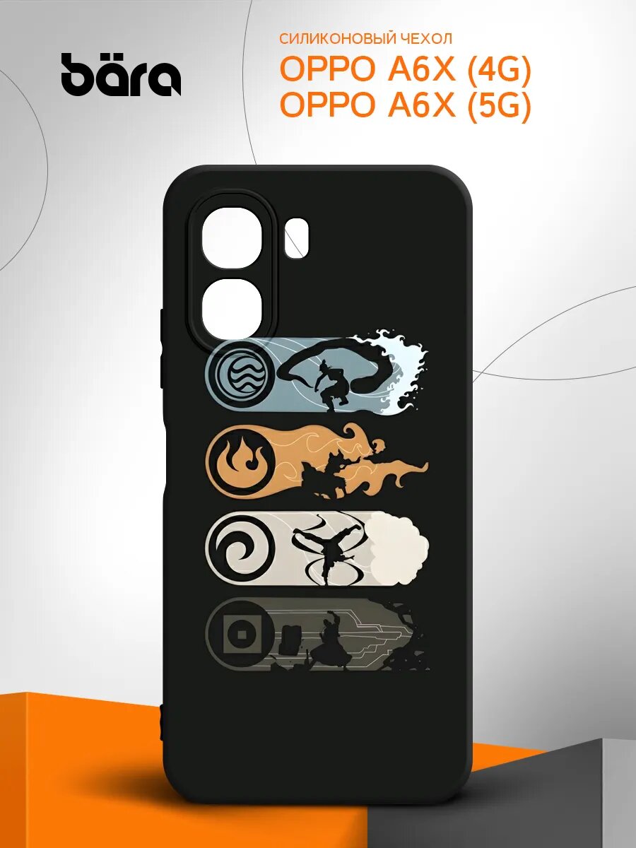 Чехол на Oppo A6X (4G/5G)/ Оппо А6Х (4Г/5Г) с гербом, накладка, защитный, силиконовый