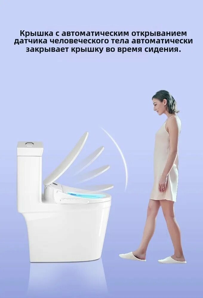 Крышка-биде для унитаза — фото 1