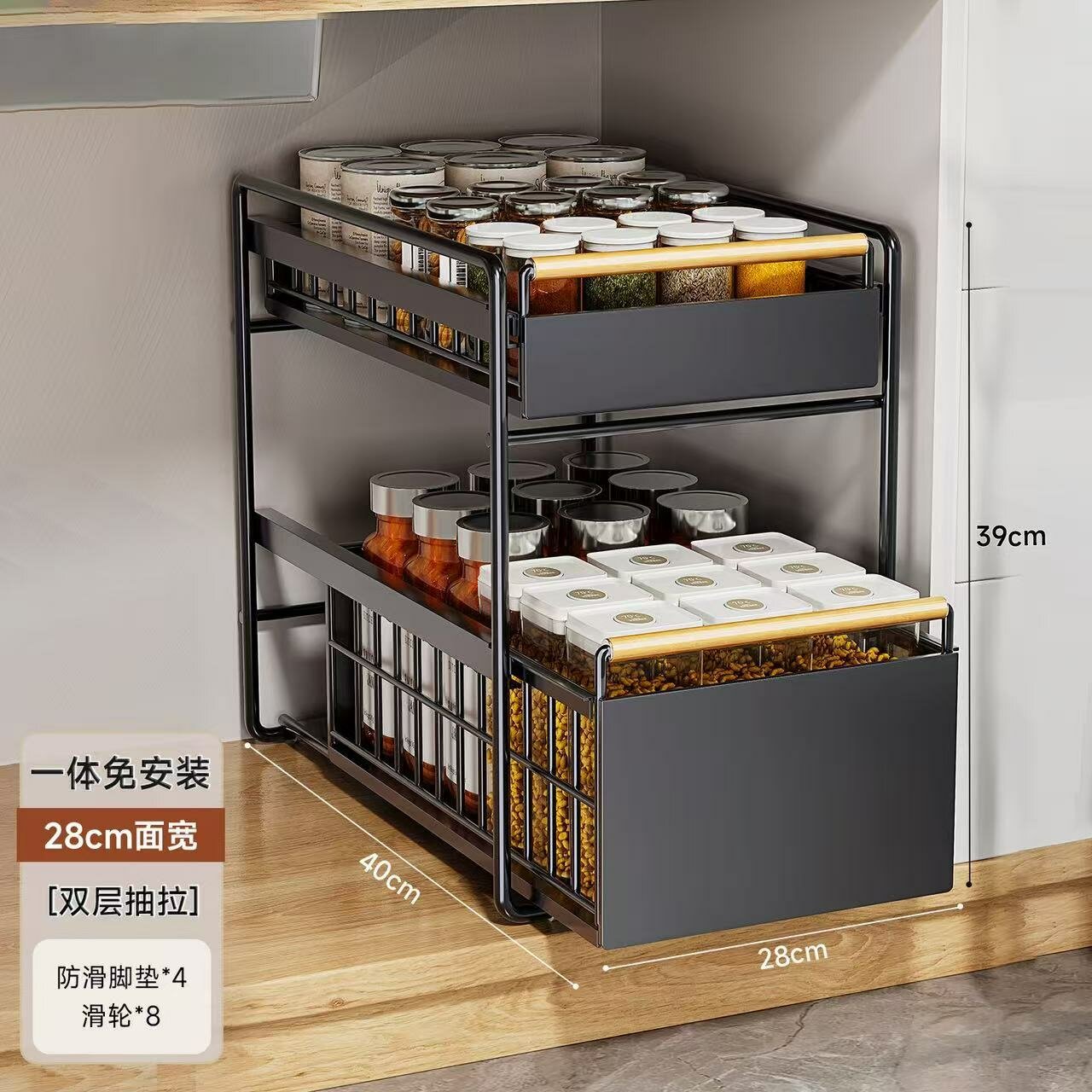 Премиум выдвижная полка для хранения, кухонная двухъярусная полка под раковину, внутренняя полка для шкафа, многослойная полка для специй на столешнице