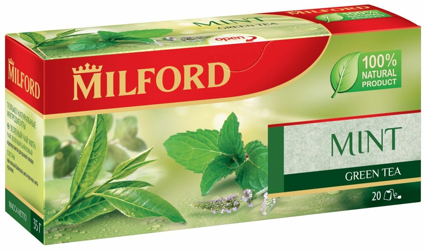 Чай MILFORD Травяной Мята (20 пакетиков) 30г