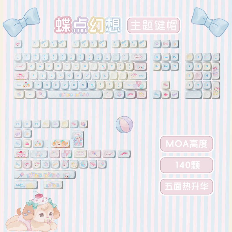 Кейкапы AKKO Pig Party Theme MOG, полный набор, пятисторонняя сублимация, милый мультяшный подарок на фестиваль Qixi