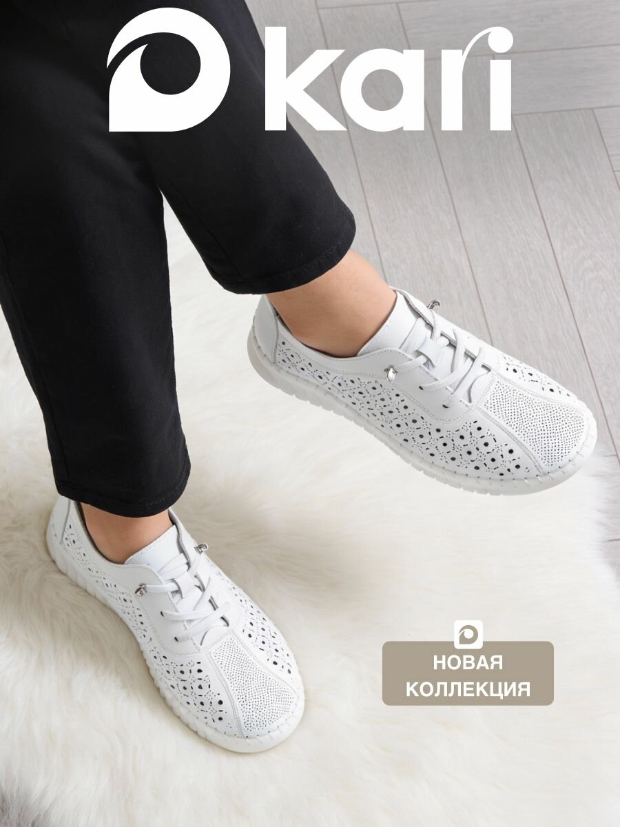 Полуботинки