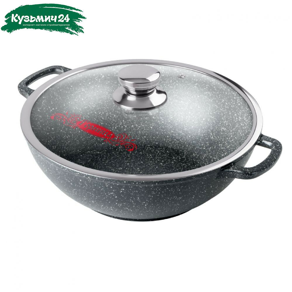 Казан Горница Гранит с крышкой, антипригарное покрытие, алюминий, 4 л