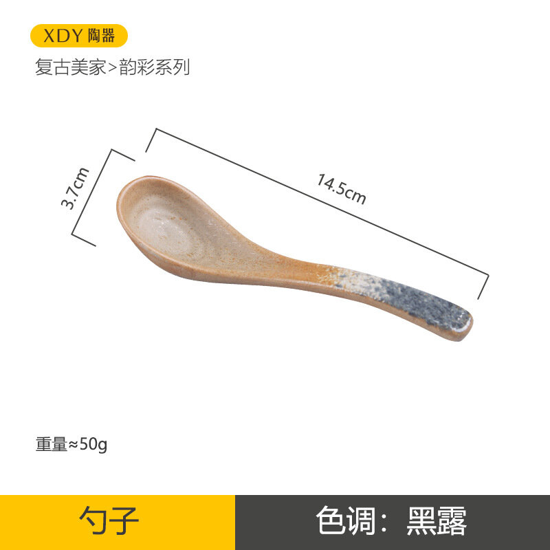 Новая японская ложка из керамики с высококачественным цветным глазурным покрытием, многофункциональная ложка для супа, изысканная десертная ложка