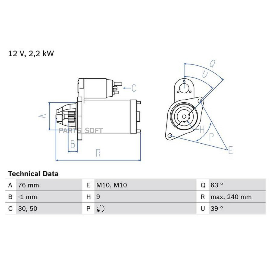 Стартер 12V, 2.2 KW от официального дистрибьютора, BOSCH, артикул 0986018910
