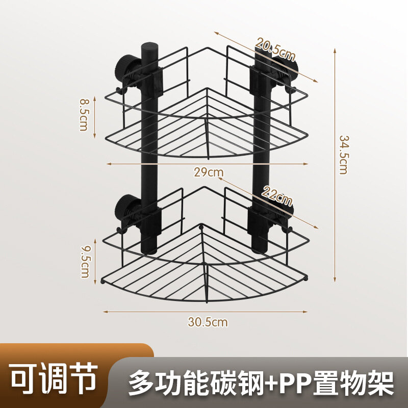 Трансграничная кухонная полка для специй, утолщенная треугольная полукруглая подставка для приправ, настольная полка для хранения специй для дома.