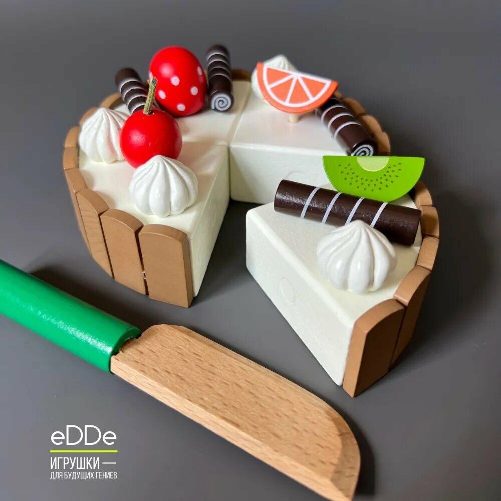 Сюжетно ролевой набор маленького кондитера "Праздничный фруктовый торт" / Дизайнерский торт из дерева, для детской игрушечной кухни