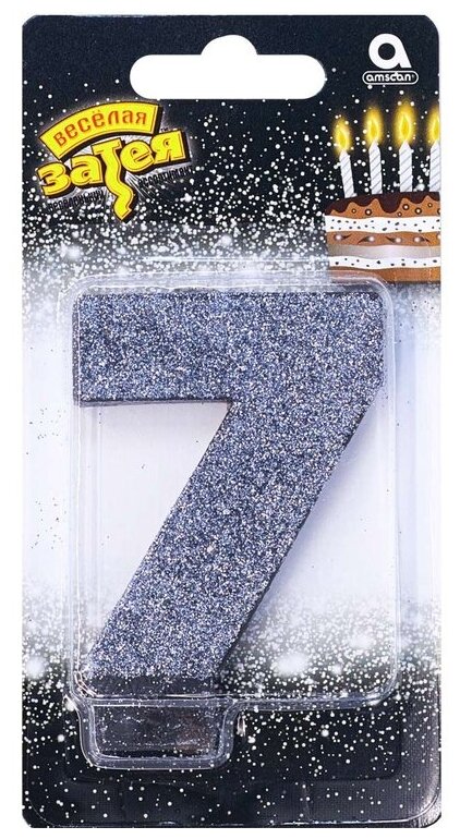 Свеча -цифра "7" Черная глиттер 8см