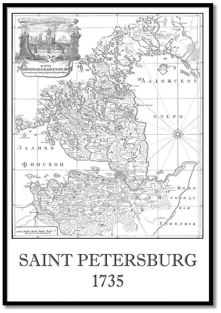 Постер в рамке Postermarkt Старая карта Санкт-Петербурга, 50х70 см