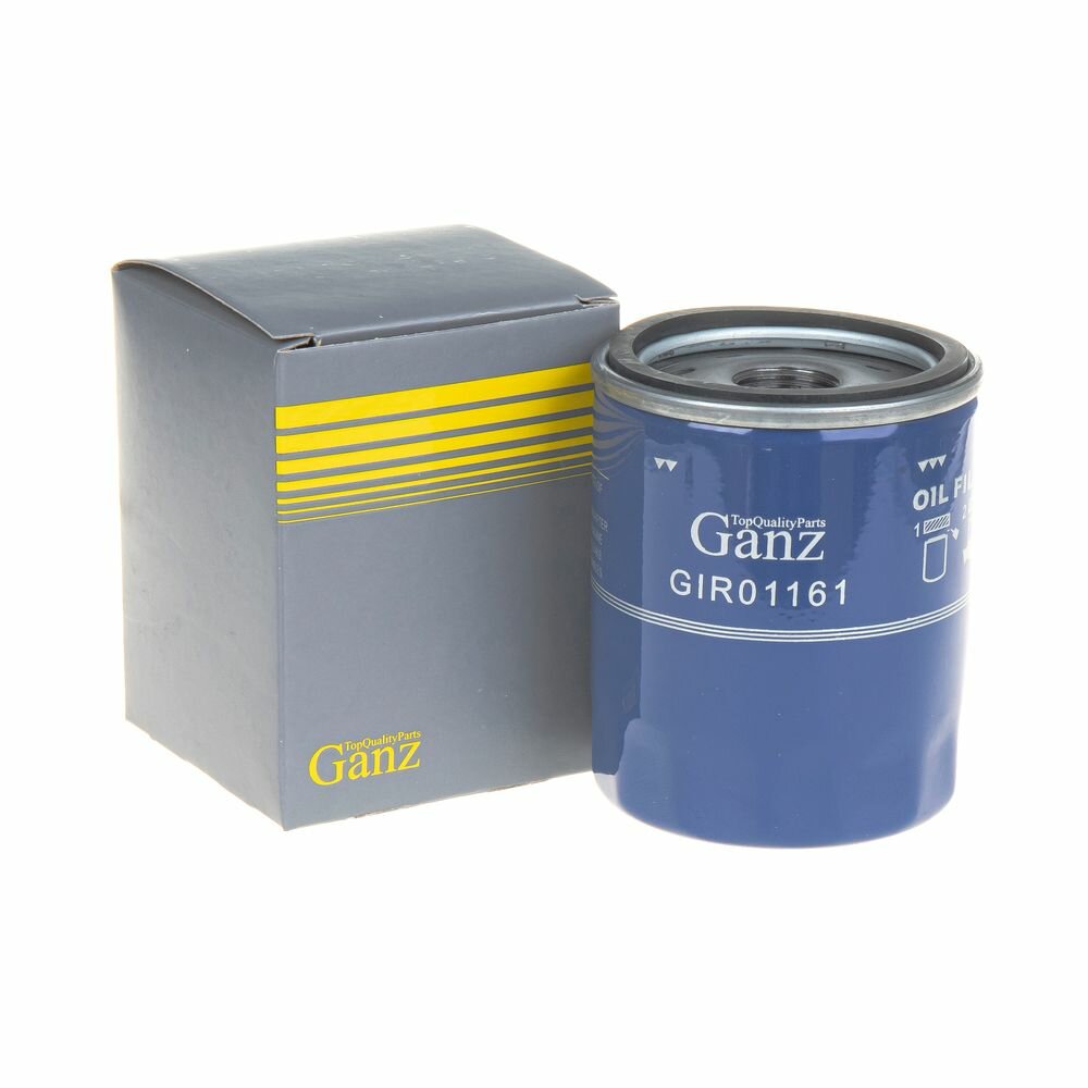 Фильтр масляный Changan CS35/CS35 Plus/UNI-T, SUZUKI VITARA GANZ GIR01161