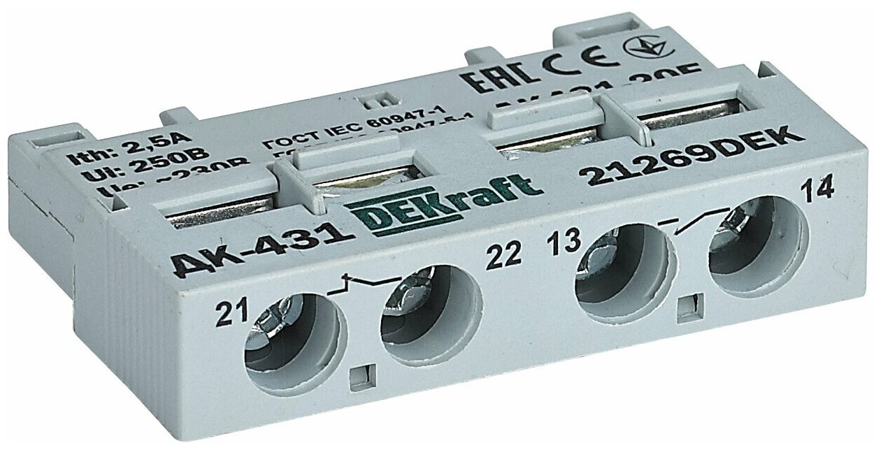 Контакт DEKraft ДК-431 F 2НО, фронтальный, 21268DEK