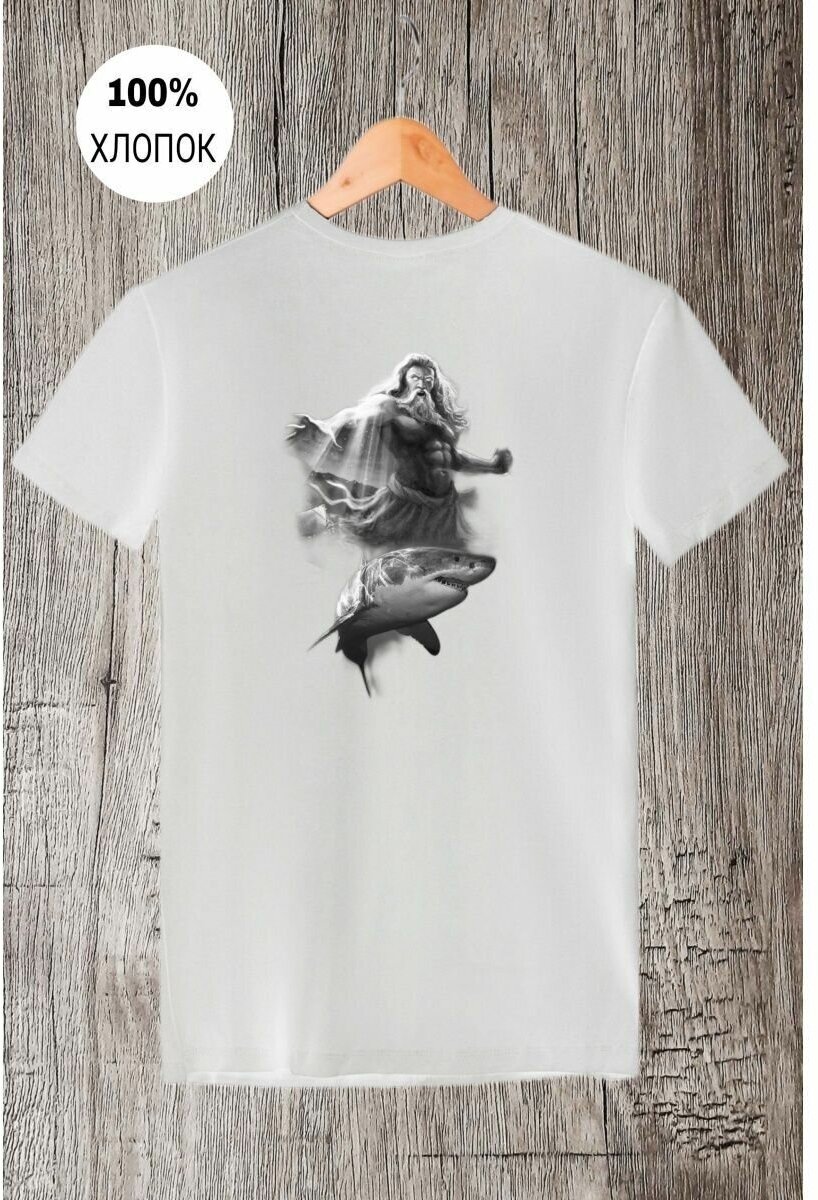 Футболка Акула Нептун
