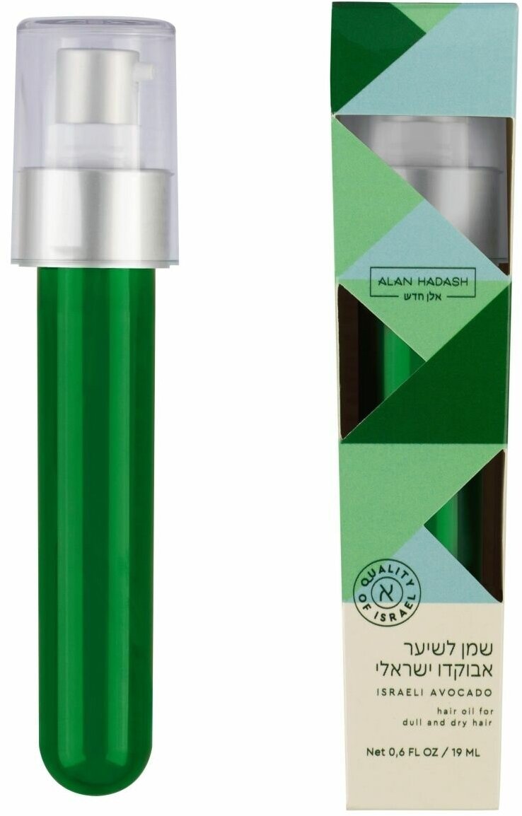 Масло для тусклых и сухих волос Israeli Avocado 19 мл