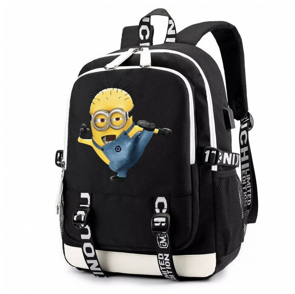 Рюкзак Миньон (Гадкий я) черный с USB-портом №5