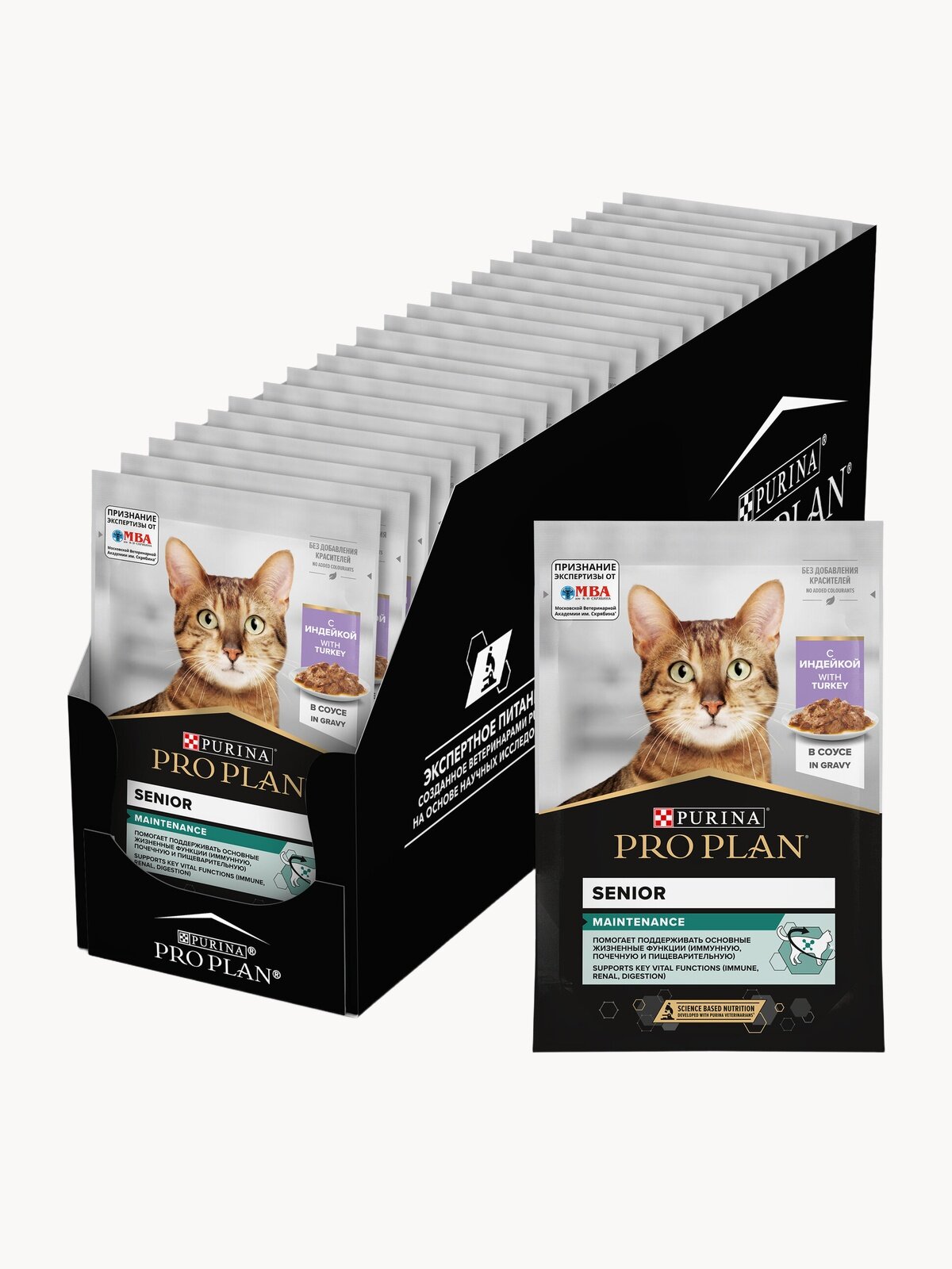 Набор Влажный корм PRO PLAN® Senior 7+ MAINTENANCE для взрослых кошек старше 7 лет, с индейкой в соусе, 85 г x 26 шт