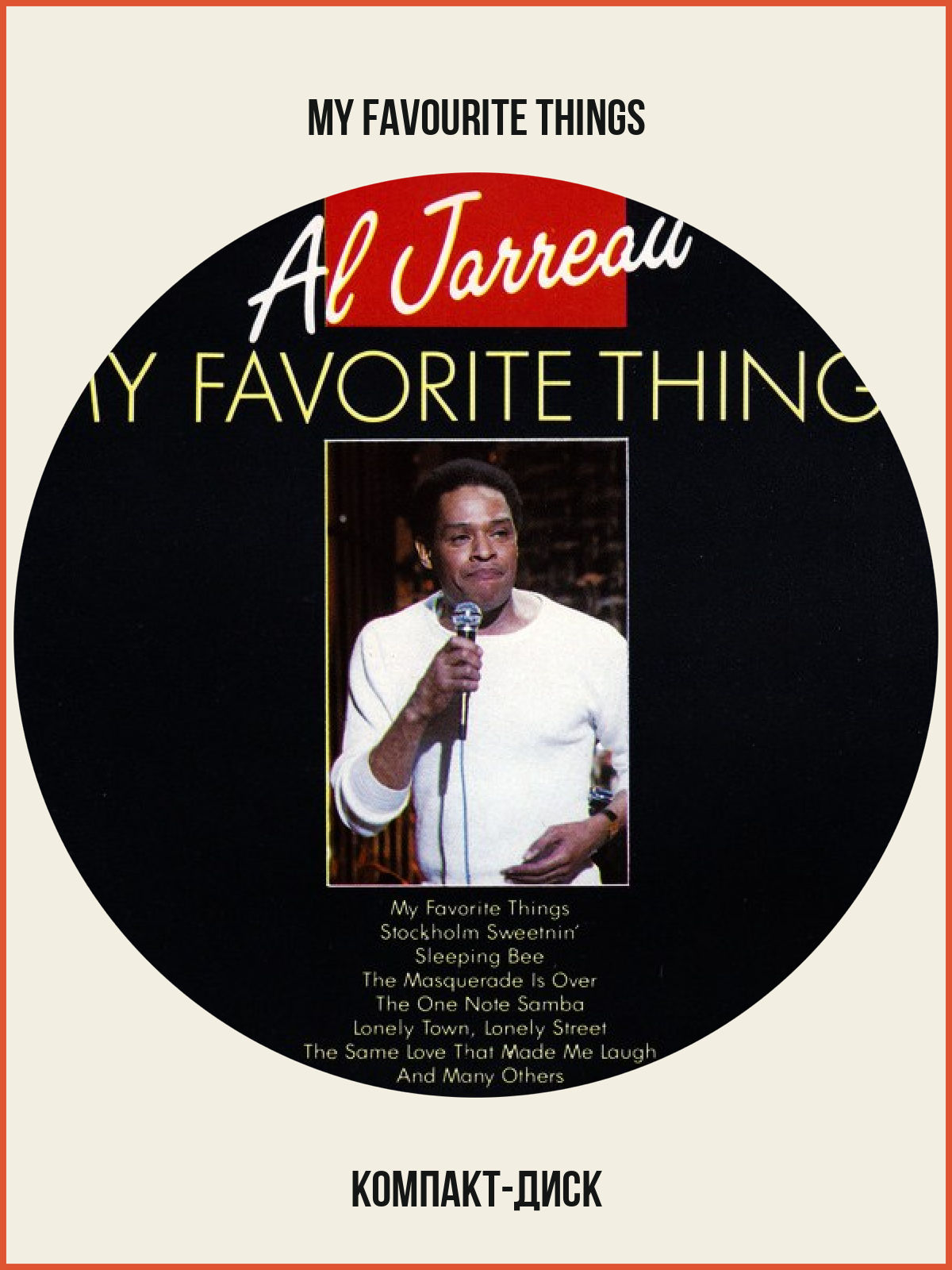 Компакт-диск Warner Al Jarreau – My Favourite Things