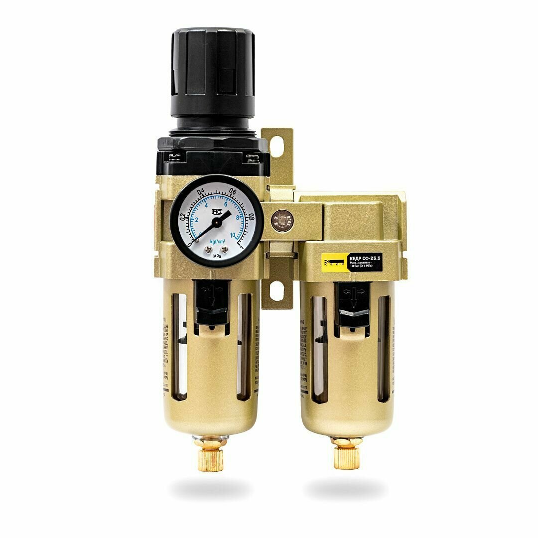 Блок подготовки воздуха кедр СФ-25.5 (два фильтрующих элемента) 8020925