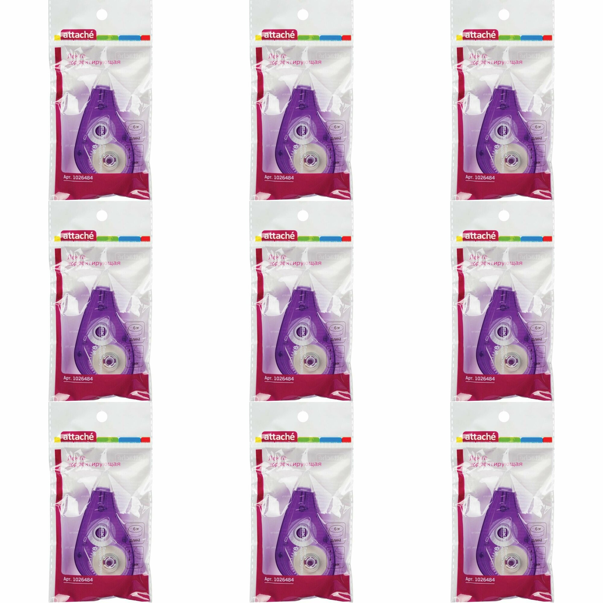 Attache Корректирующая лента 5мм x 6м, 9 шт