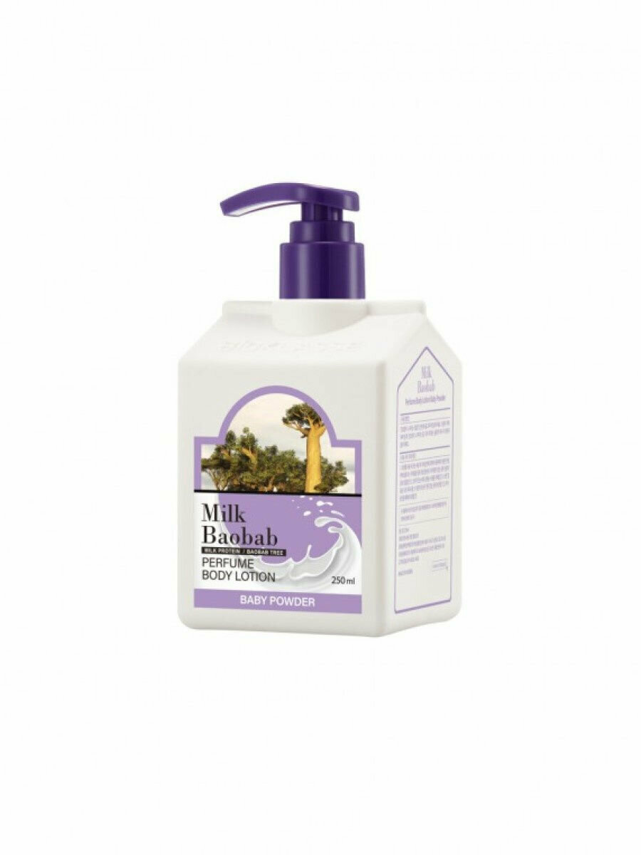 Milk Baobab Лосьон для тела Perfume Body Lotion Baby Powder 250 мл