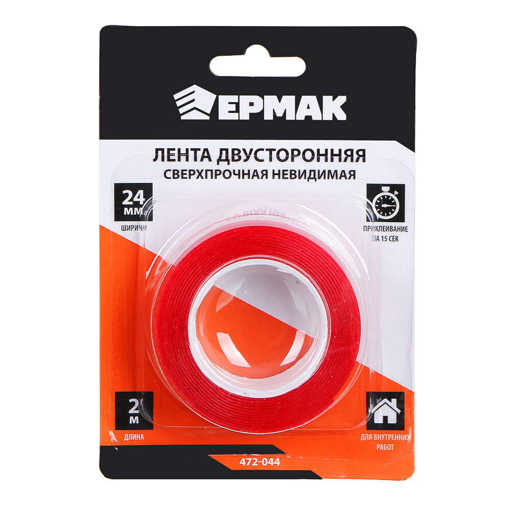 Клейкая лента Ермак , двусторонняя, сверхпрочная, 2 м, ширина 24 мм