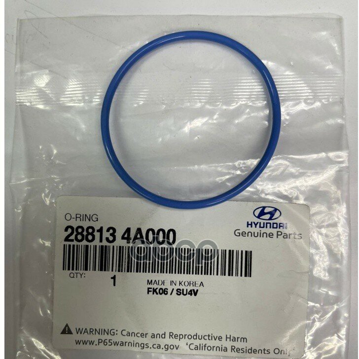 Кольцо уплотнительное системы охлаждения Hyundai-KIA арт. 288134A000