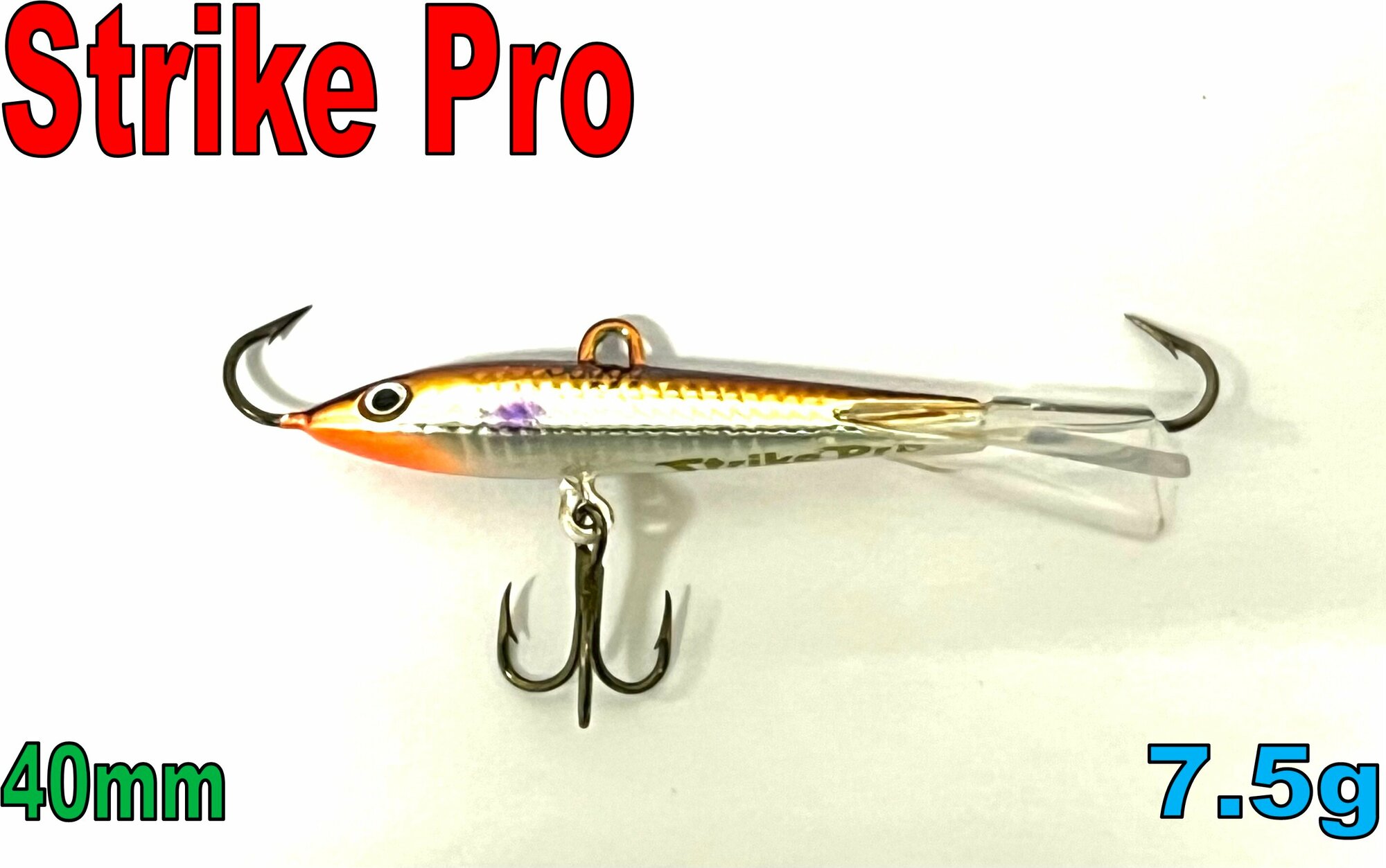 Балансир Strike Pro IF-001 / A752E / Вес: 7.5g Длина : 40мм