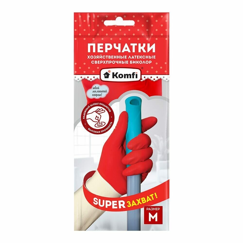12 пар Перчатки хозяйственные латексные сверхпрочные биколор, M, белый + красный, Komfi