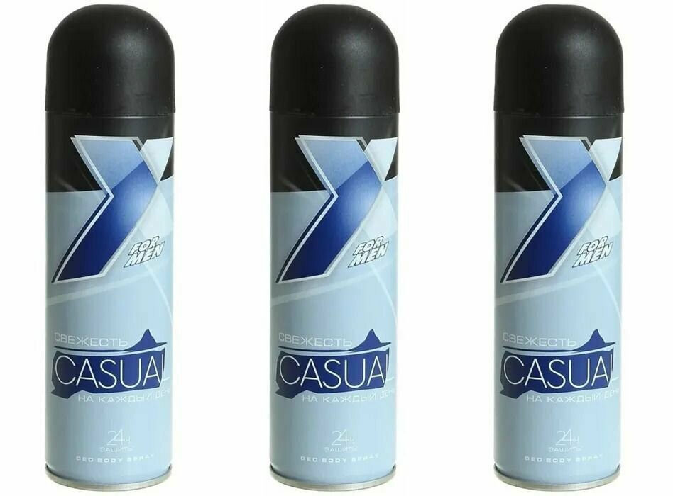 X Style Дезодорант Casual мужской 145 мл 3 шт