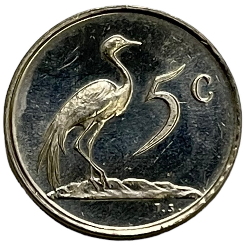 Южная Африка (ЮАР) 5 центов 1979 г. (Окончание президентства Николааса Дидерихса) (Proof)