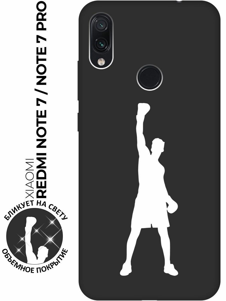 Матовый чехол Boxing W для Xiaomi Redmi Note 7 / Note 7 Pro / Сяоми Редми Ноут 7 / Ноут 7 Про с 3D эффектом черный