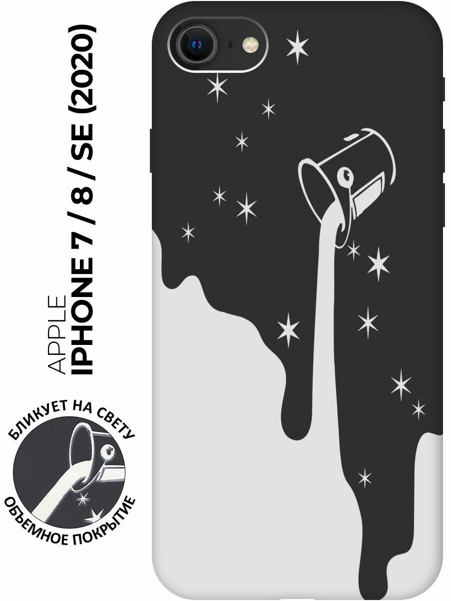Силиконовый чехол на Apple iPhone SE (2022) / SE (2020) / 8 / 7 / Эпл Айфон СЕ 2022 / СЕ 2020 / 8 / 7 с рисунком "Magic Paint W" Soft Touch черный