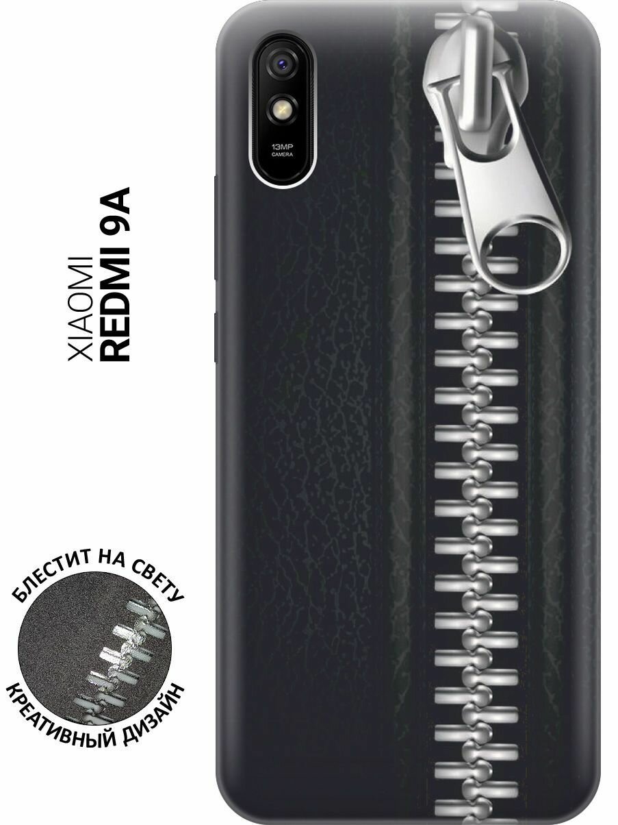 Силиконовый чехол на Xiaomi Redmi 9A, Сяоми Редми 9А с эффектом блеска "Молния"