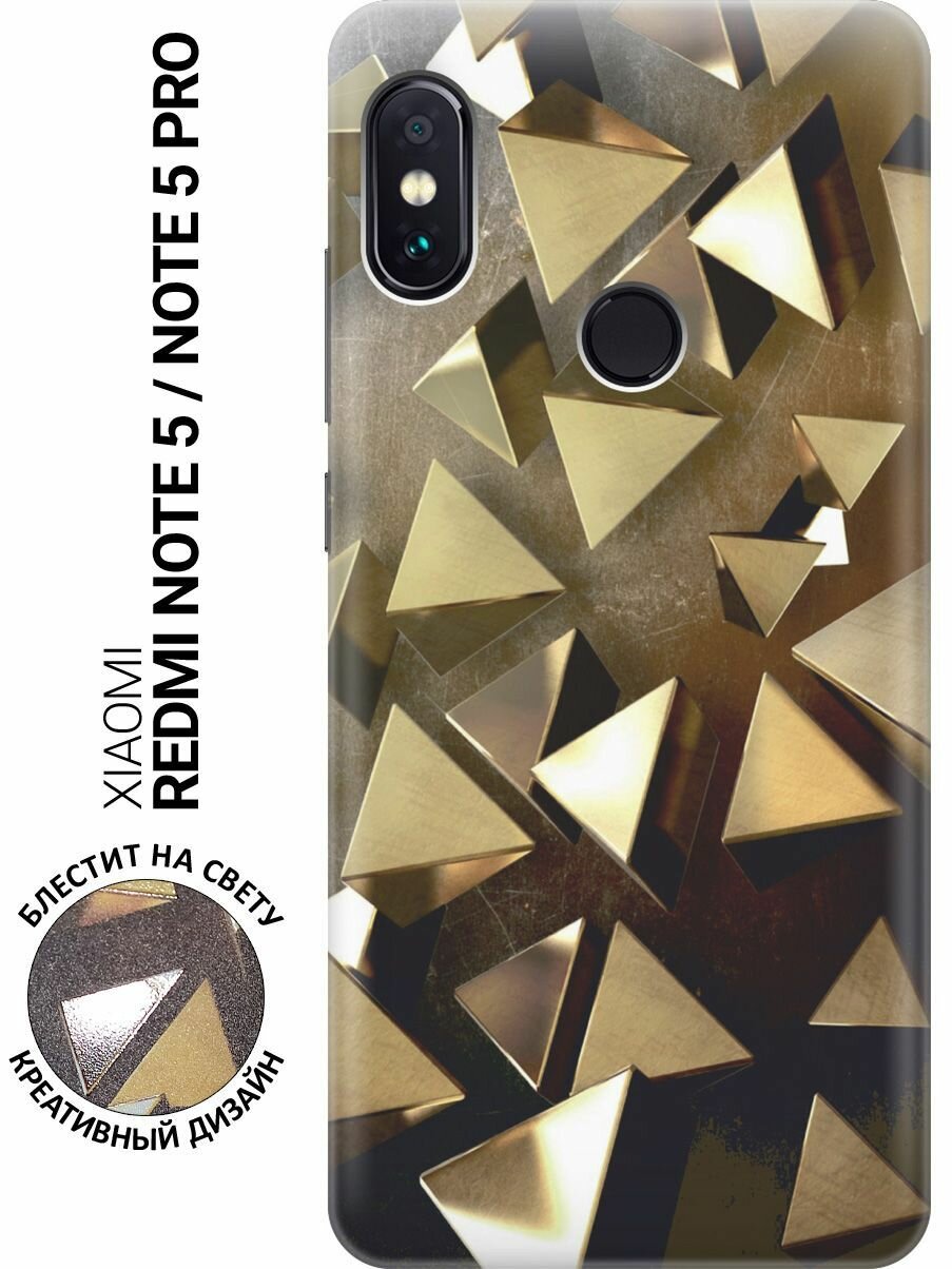 Силиконовый чехол на Xiaomi Redmi Note 5, Note 5 Pro, Сяоми Редми Ноут 5, Ноут 5 Про с эффектом блеска "Золотые фигуры"