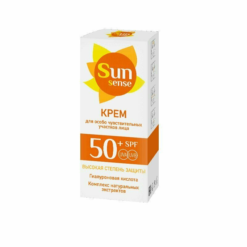 Сан Сенс Крем Для Лица Для Особо Чувствительных Участков Spf50+ 50Мл