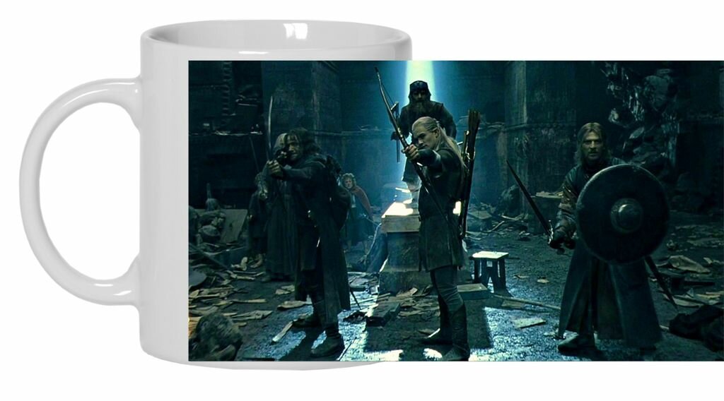 Кружка Властелин колец №4, Обычная