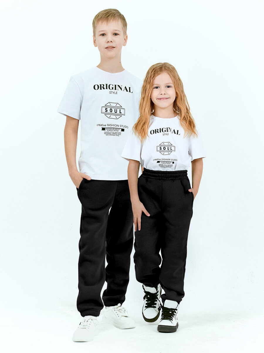 Брюки спортивные детские с начесом теплые PREMIUM